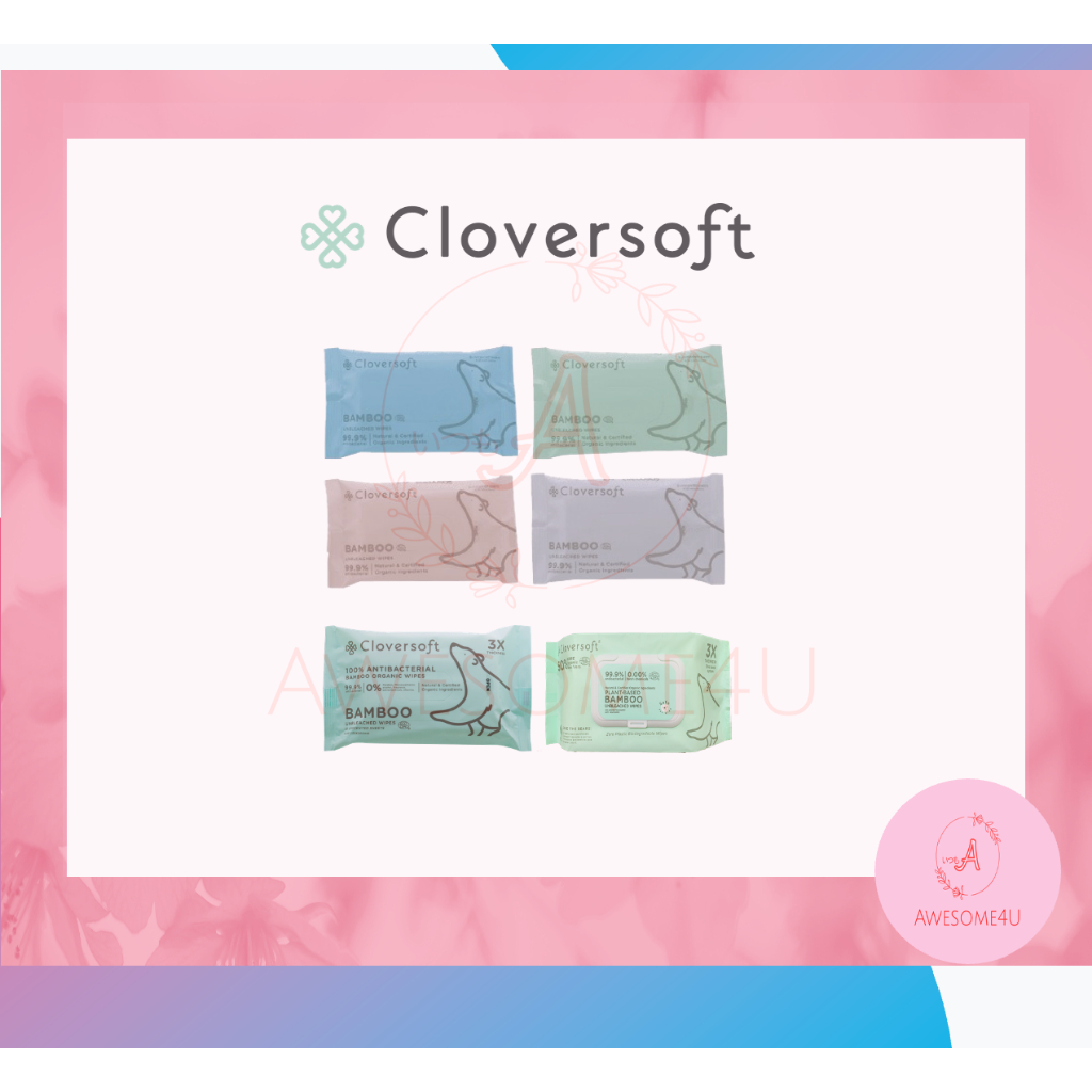 Cloversoft Unbleached Bamboo Organic Antibacterial (8 sheets / 15 sheets / 40 sheets / 100 ...