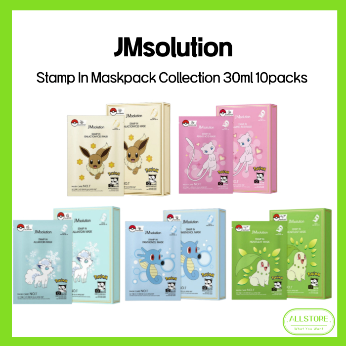 [JMsolution] Stamp In Mask Pack 30ml 10 Sheets – Intensive Skincare for Every Need | Shopee Malaysia