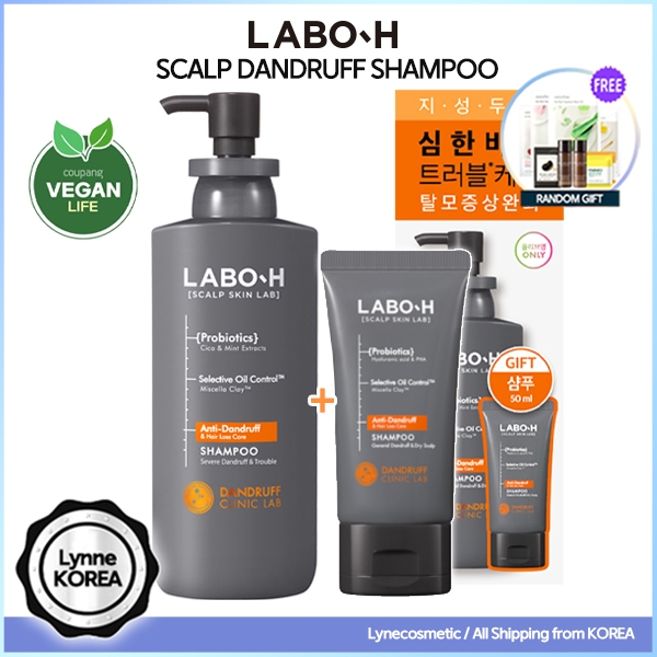 LABO-H Hair Loss Care Shampoo Dandruff Clinic General Dandruff & Dry ...