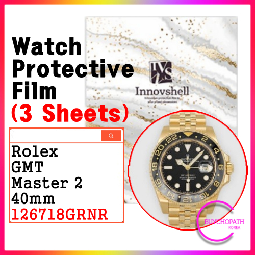 Protective Sticker for Rolex GMT Master2 40mm (3 sheets) 126718GRNR ...
