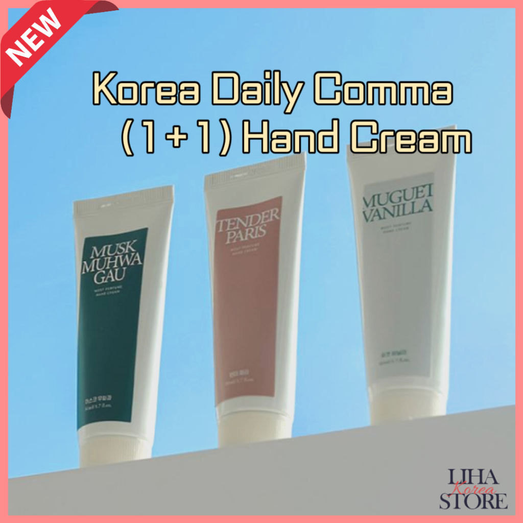 (1+1)Korea Daily comma Most Perfume Hand Cream 50ml | Shopee Malaysia