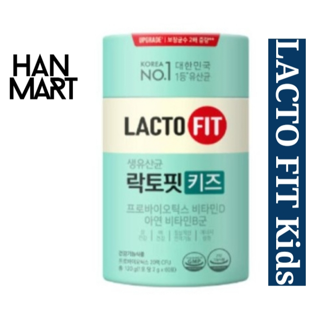 LACTO FIT Probiotics Kids 2000mg 60 pcs | lacto fit Kids Probiotic ...