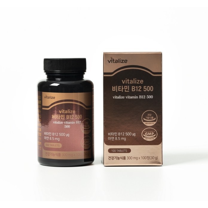 vitamin b12 zinc supplements for adults 300mg x 100 tablets | Shopee ...