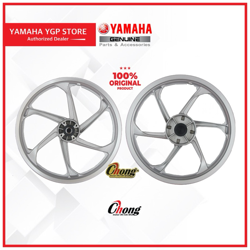 Yamaha 125Z Y125ZR Sport Rim/Cast Wheel (Silver) (1.60/1.85) 100% ...