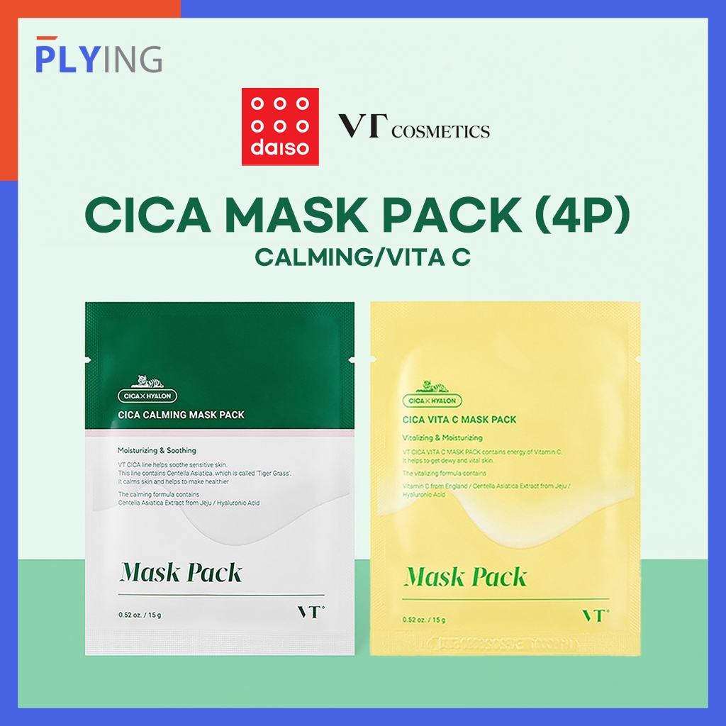[DAISO X VT COSMETICS] VT Cica Calming Mask Pack & Cica Vita C Mask Pack (4p) Centella Asiatica ...