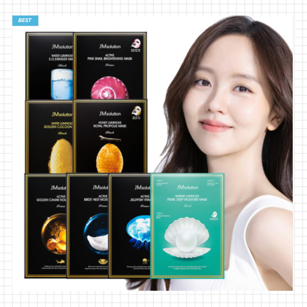 JM Solution Facial Hydrating Sheet Mask 1ea ( SOS Hyaluronic Acid ...