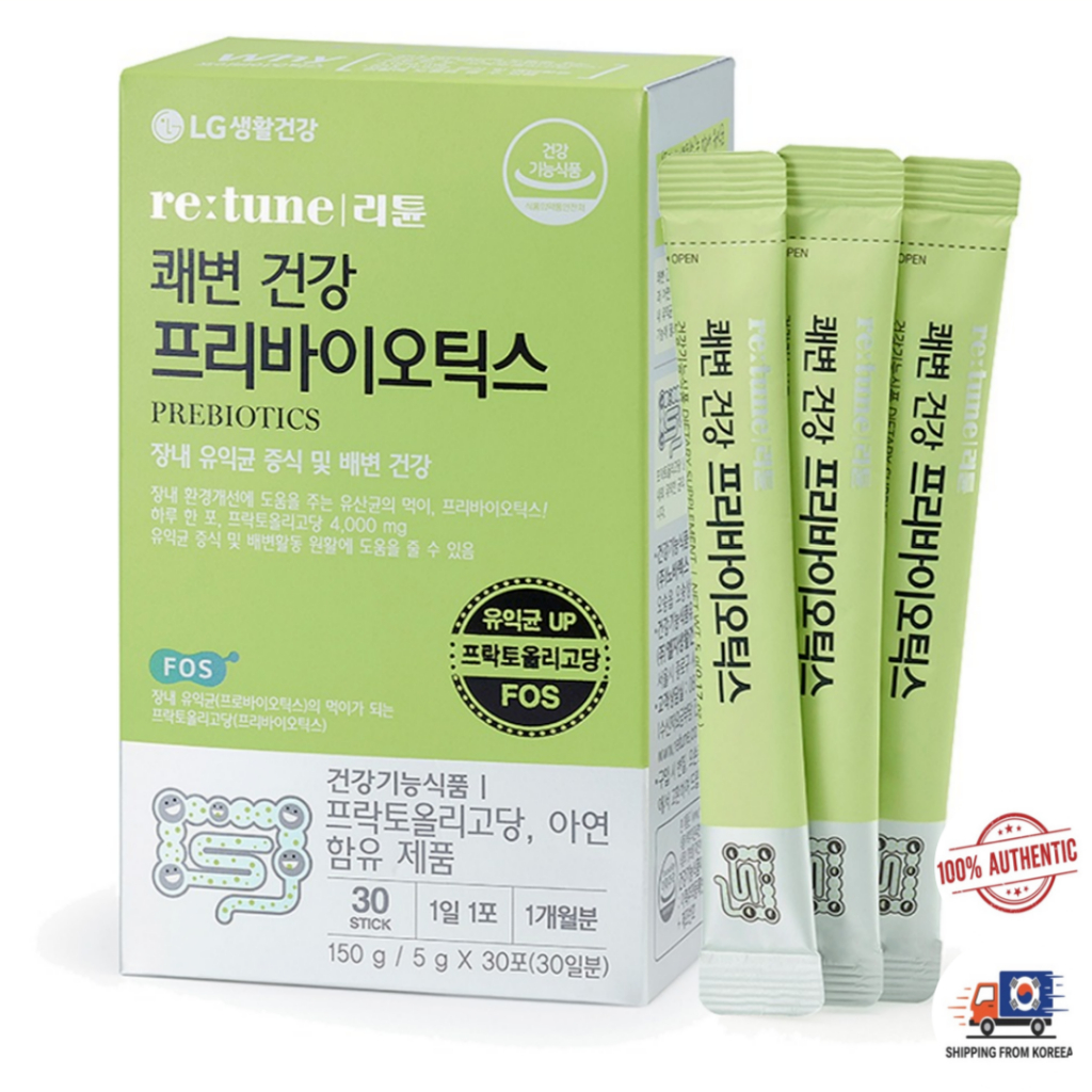 [LG] Retune Health Prebiotics 30 pieces (30 days) | Shopee Malaysia