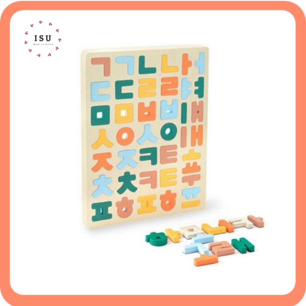 Hangul (Korean Alphabet) Magnet EVA 한글 자석 | Shopee Malaysia