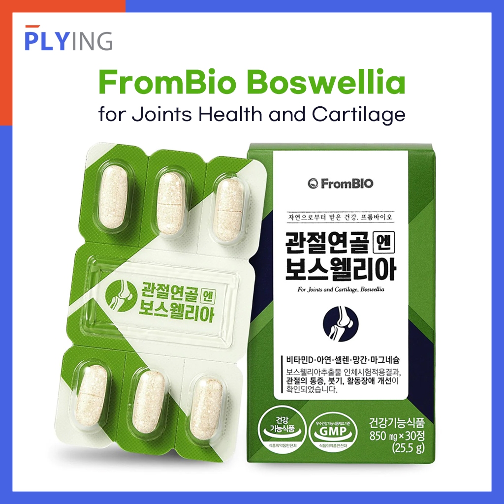 [FromBio] Boswellia for Joints Health and Cartilage Knee Health 1month(850mg x 30 Tablets x 2Box ...