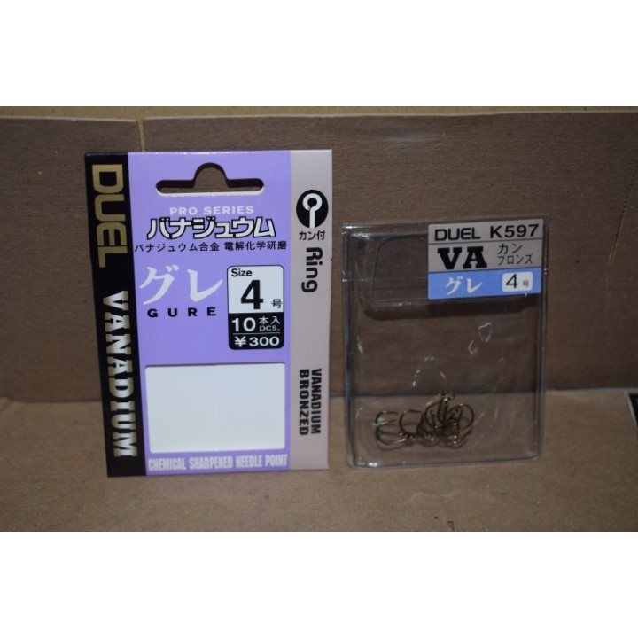 Duel Gure Vanadium Gold Fishing Hook Japan | Shopee Malaysia