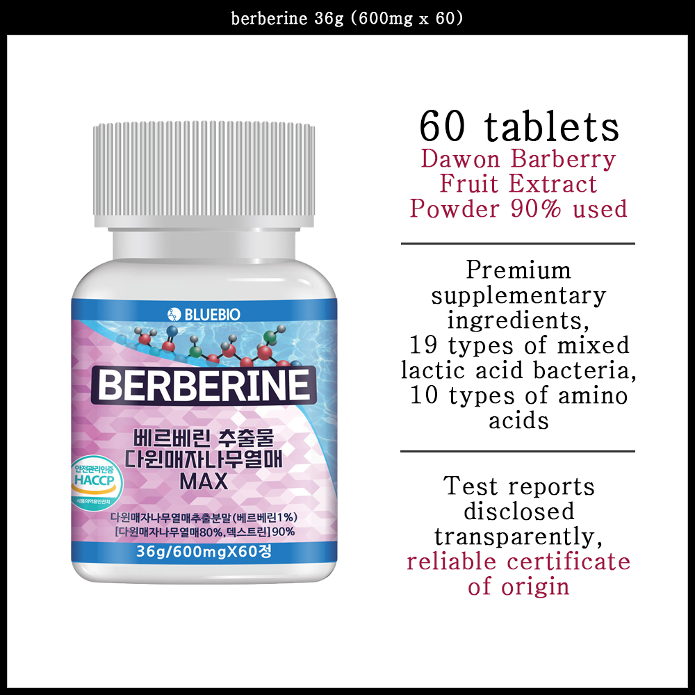 berberine 600mg x 60 tablets | Darwin barberry | Shopee Malaysia
