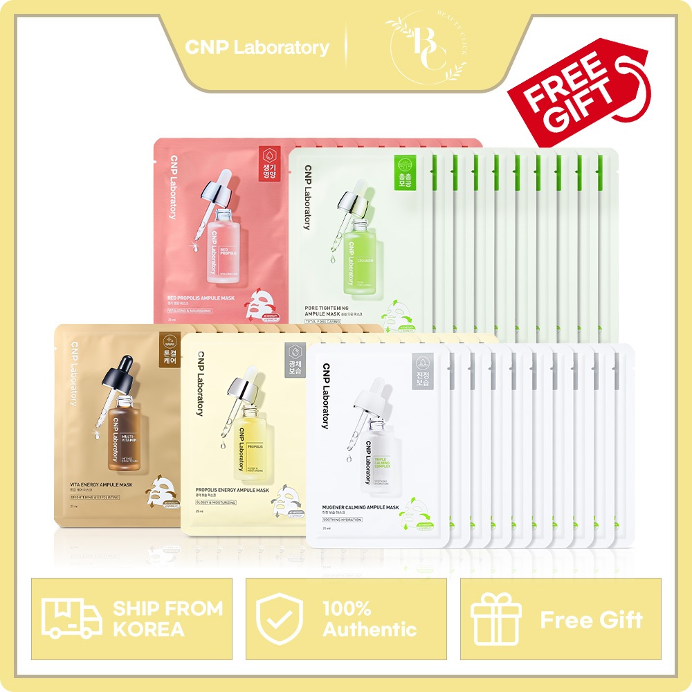 [CNP Laboratory] Ampule Mask 10EA | Mugener Calming, Vita Energy, Pore ...