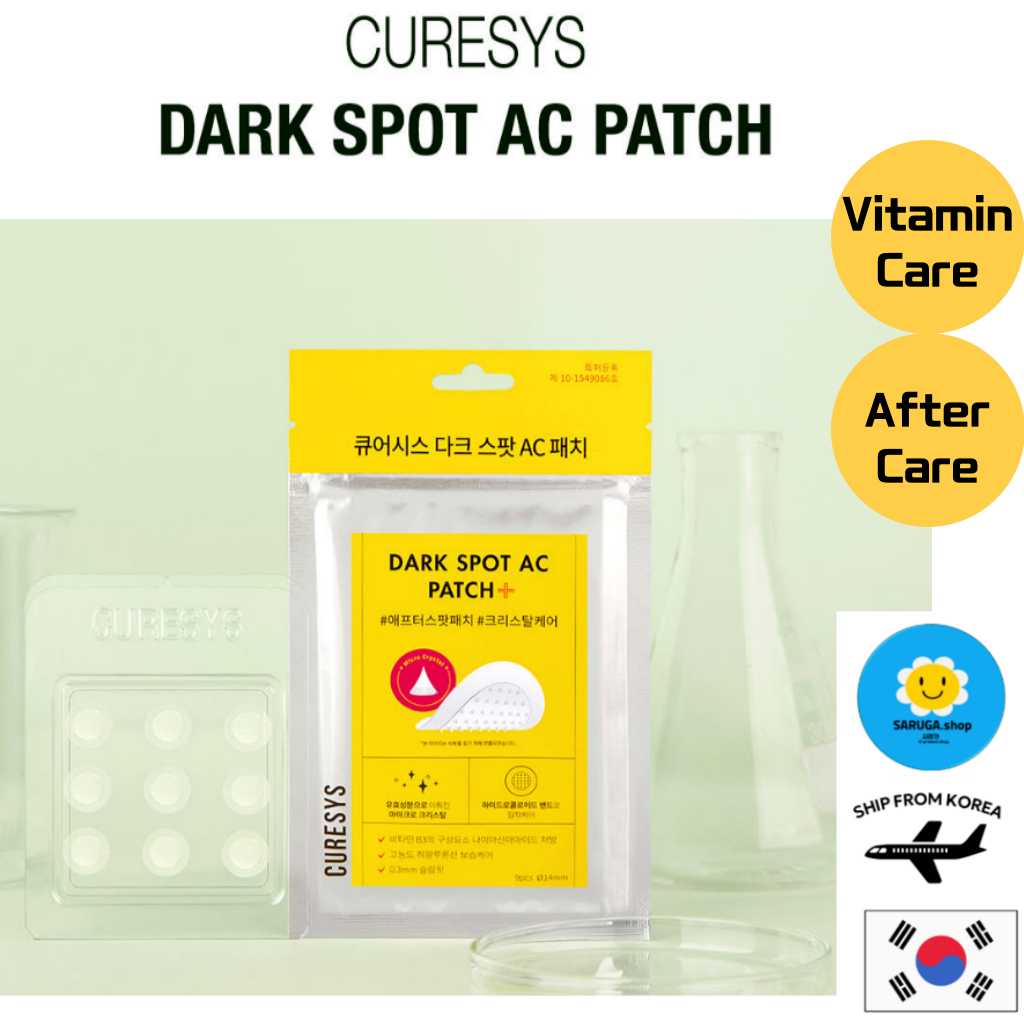 [Curesys] Acne patch, Dark Spot AC Patch -9pcs | Shopee Malaysia