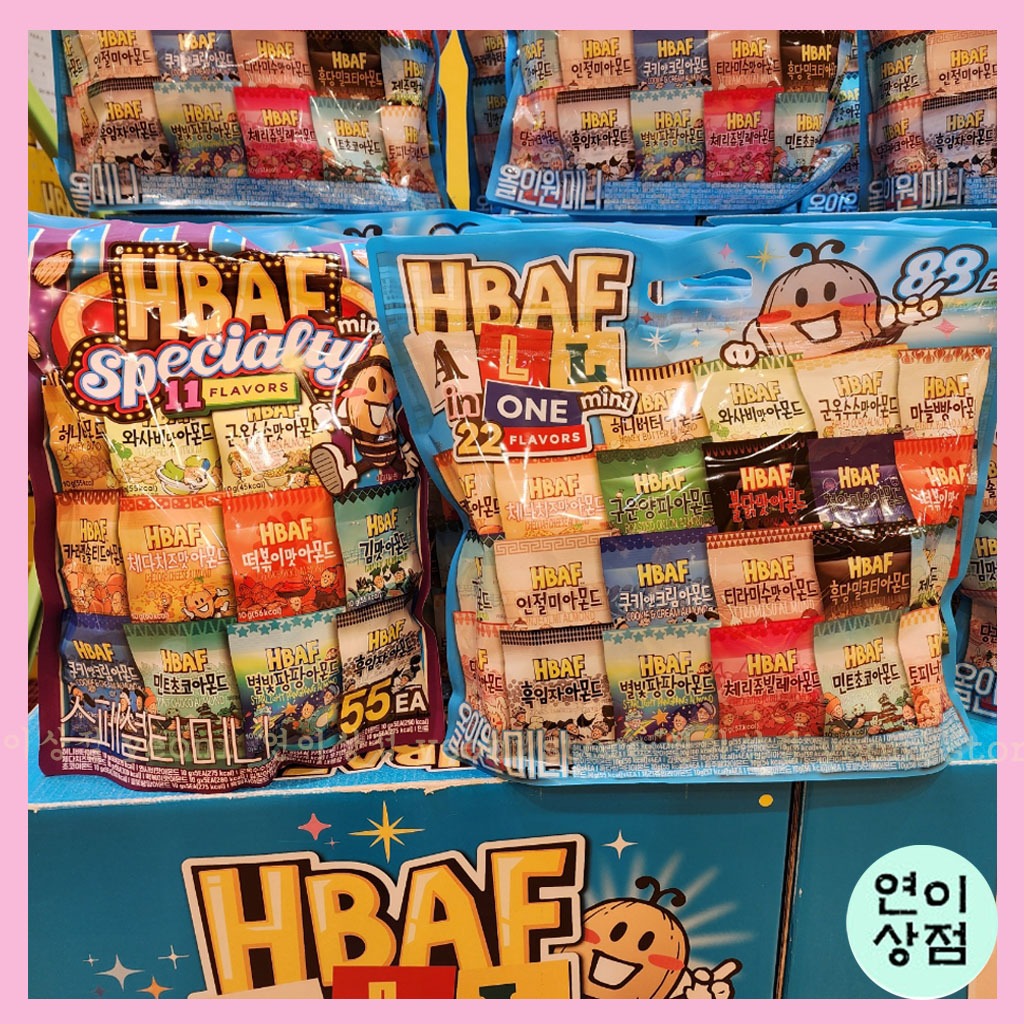 Hbaf party concert festival 36 packs 18 flavors mini almond together hbaf almond mini pack ...