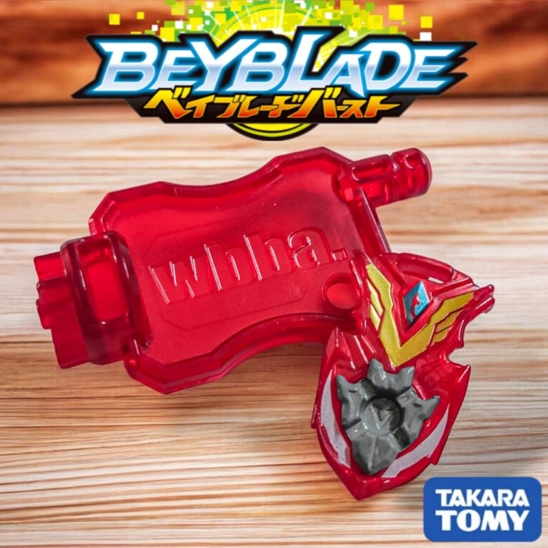 Takara Tomy Beyblade Burst God (Ultra Rare) Strike God Chip (Very Good ...