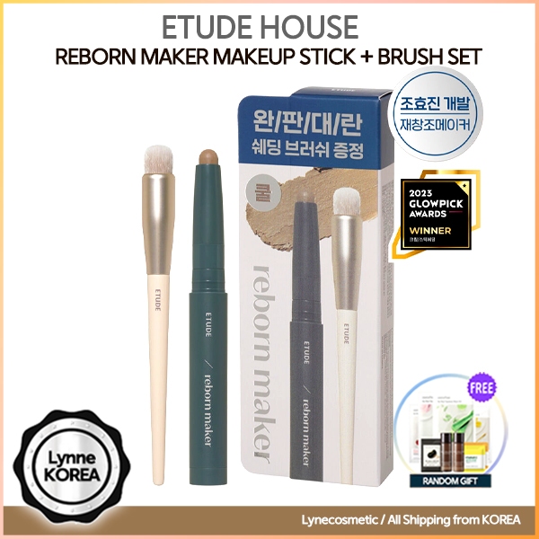 [Shading+Brush SET] ETUDE HOUSE Reborn Maker Makeup Shading Stick ...