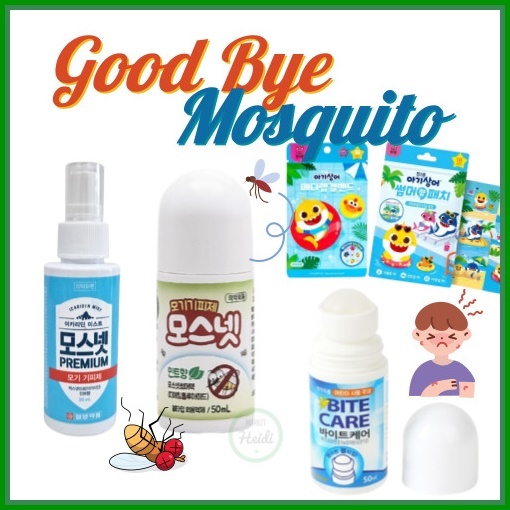 KOREA 🇰🇷 Mosquito Repellent Spray / Mosquito Patch / Mosquito Roll On ...