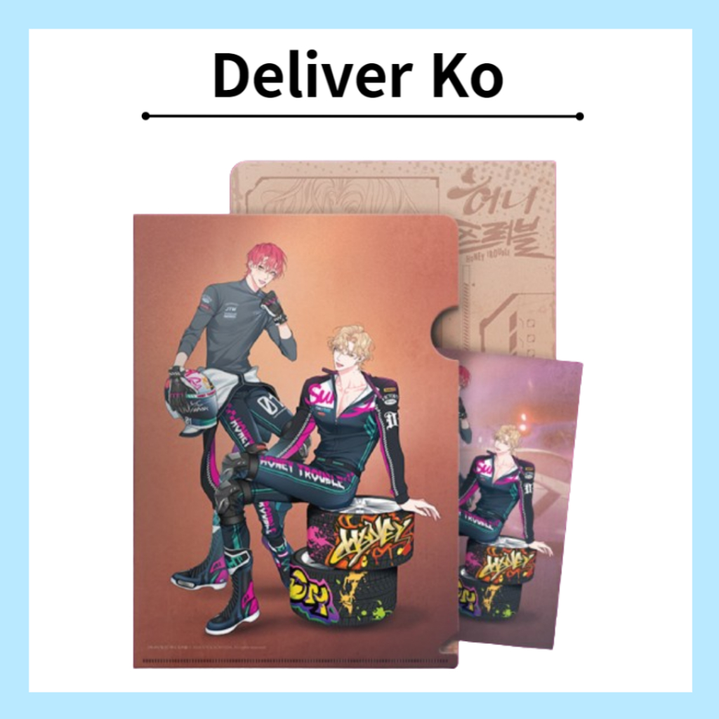 [Official Merch][Honey Troble] Lezhin Bomtoon Clear File + Couple ...