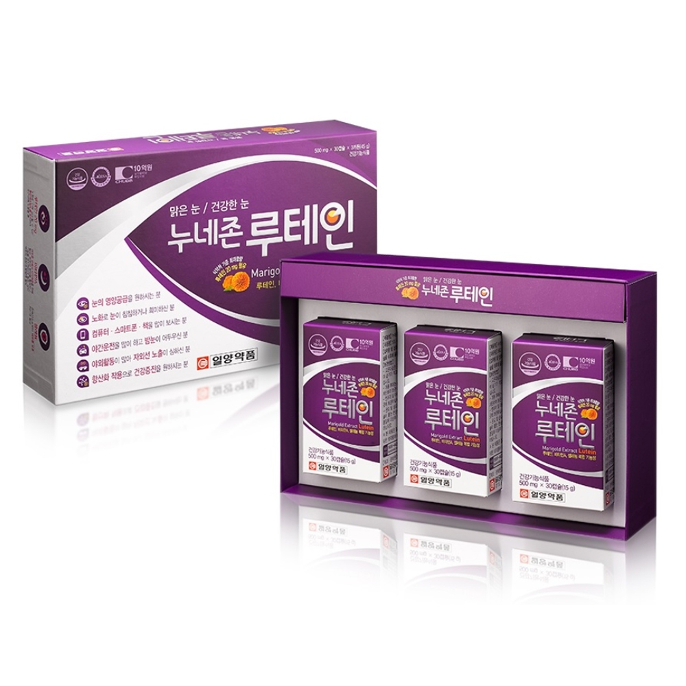 IL-YANG Nunezone Lutein x 90 Capsules / Korea | Shopee Malaysia