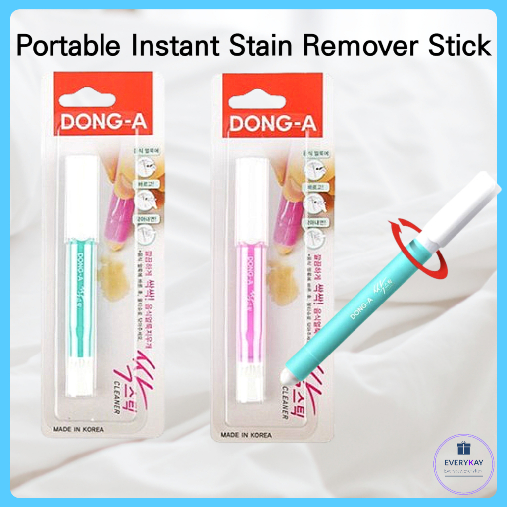 🇰🇷[Dong-A] Portable Instant Stain Remover Stick | Stain Remover Pen ...