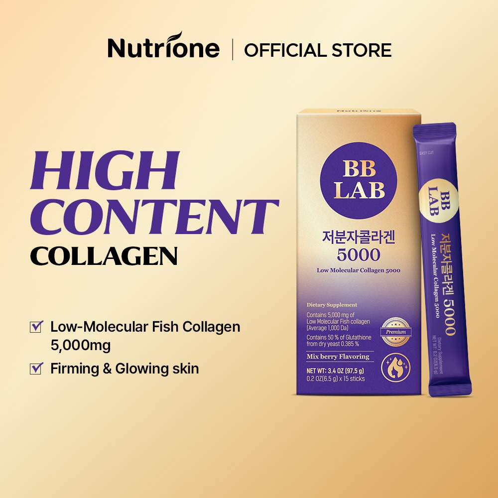 BB LAB Low Molecular Collagen 5000 | Shopee Malaysia