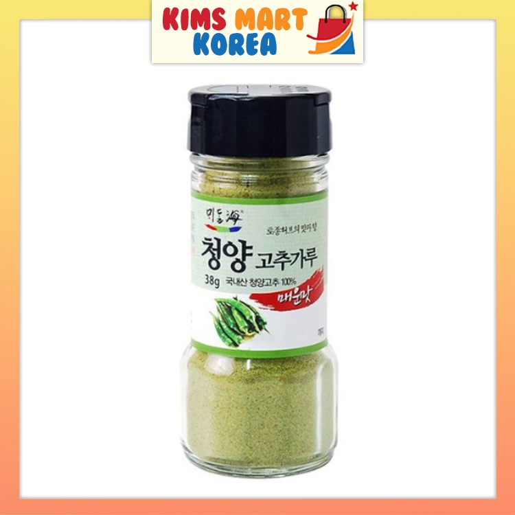 Moidal Cheongyang Pepper Powder Extra Spicy 100% Korean Dried Ground ...