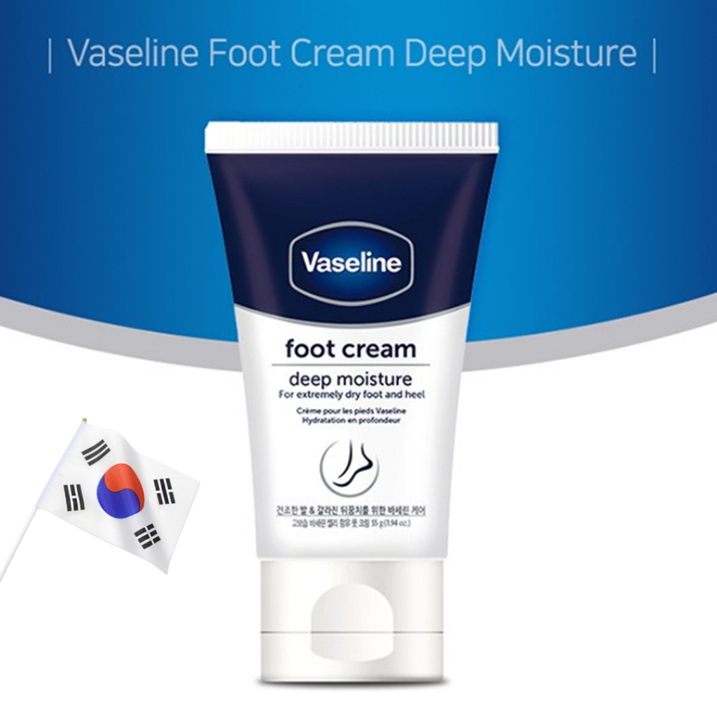 Vaseline Foot Cream Deep Moisture - Ultimate Hydration for Dry Cracked ...