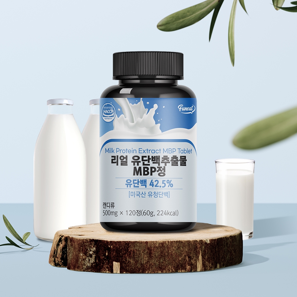 Funeat Real Milk Protein Extract MBP Tablet(120caps) - WPI WPC WPH BCAA ...