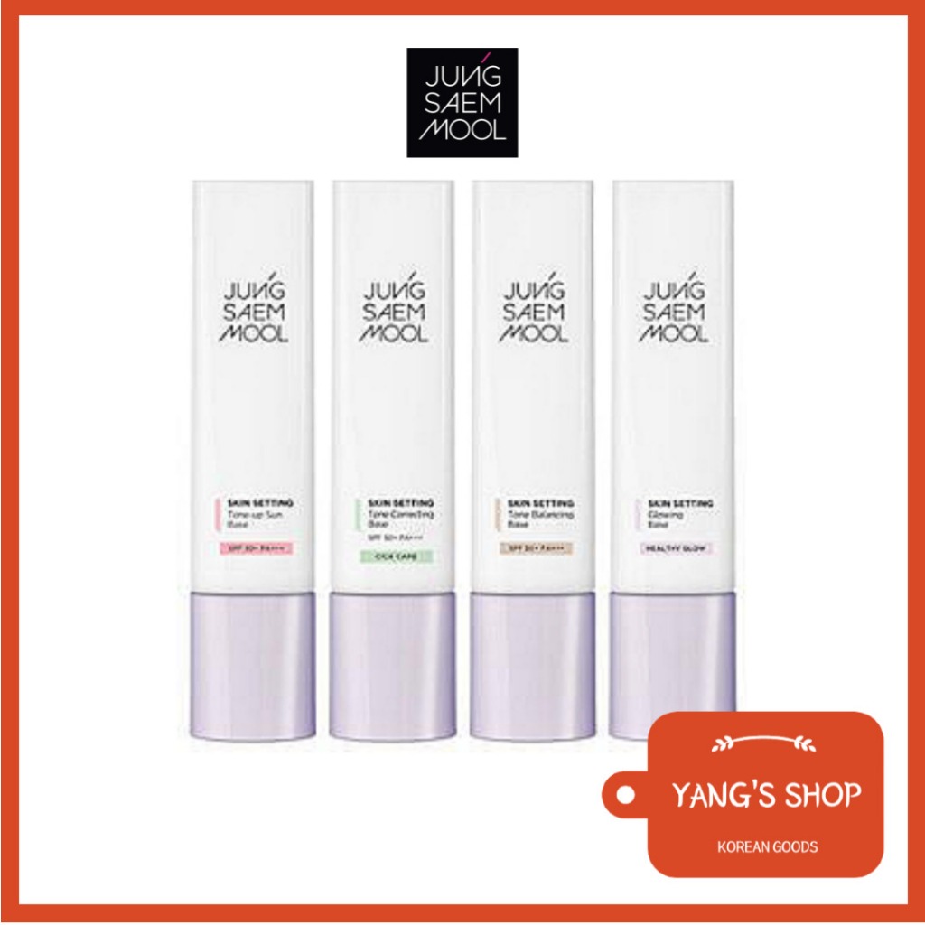 [JUNG SAEM MOOL] Skin Setting Base SPF50+ PA+++ (4 Types) / Makeup Base ...