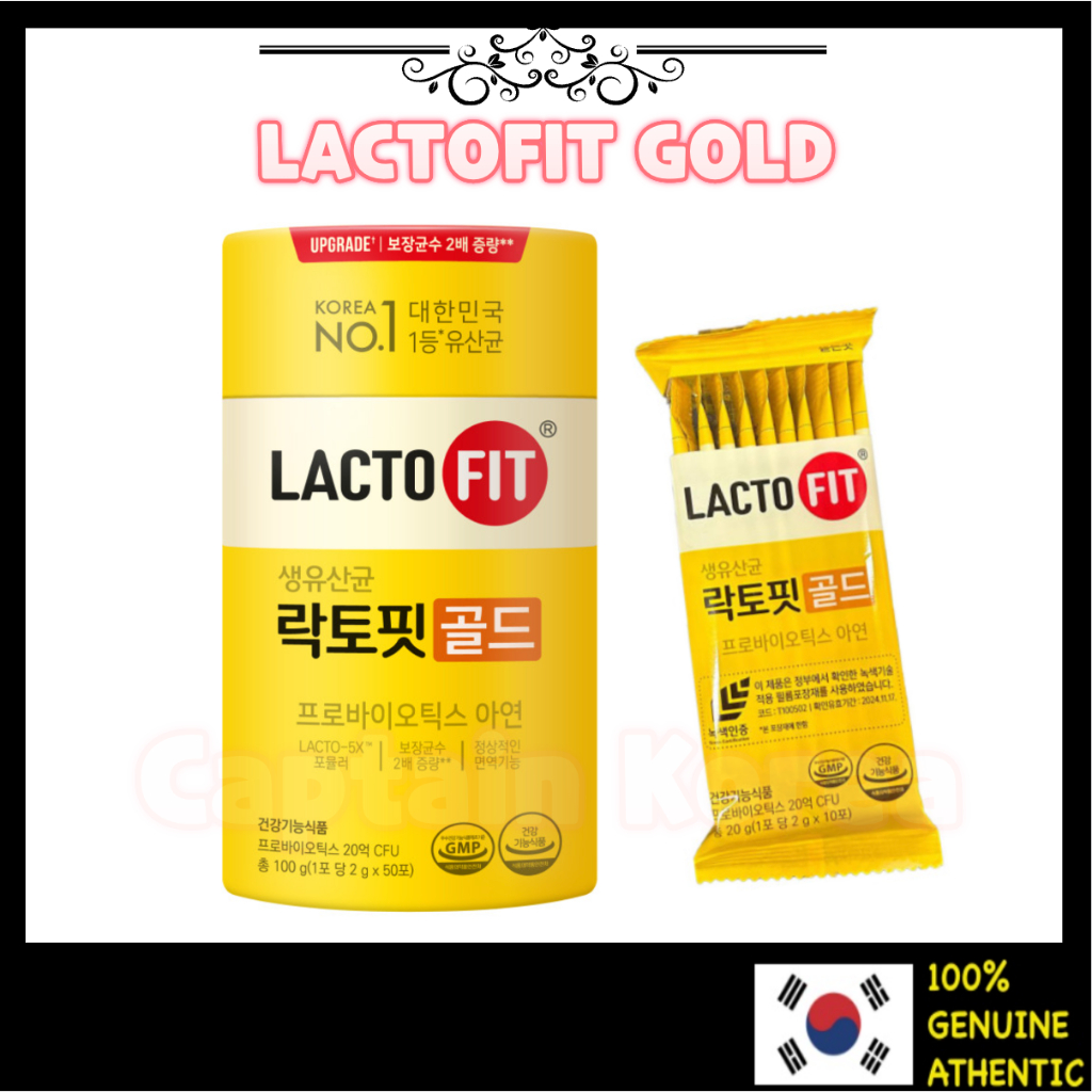 LACTOFIT Probiotics Gold 2g. Lacto-fit lactofit | Shopee Malaysia