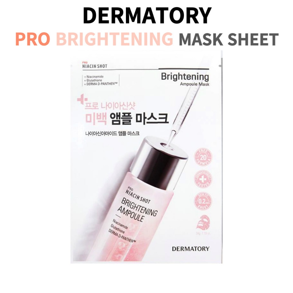 DERMATORY Pro Ampoule Shot Brightening Mask | 5ea/10ea | Skin ...