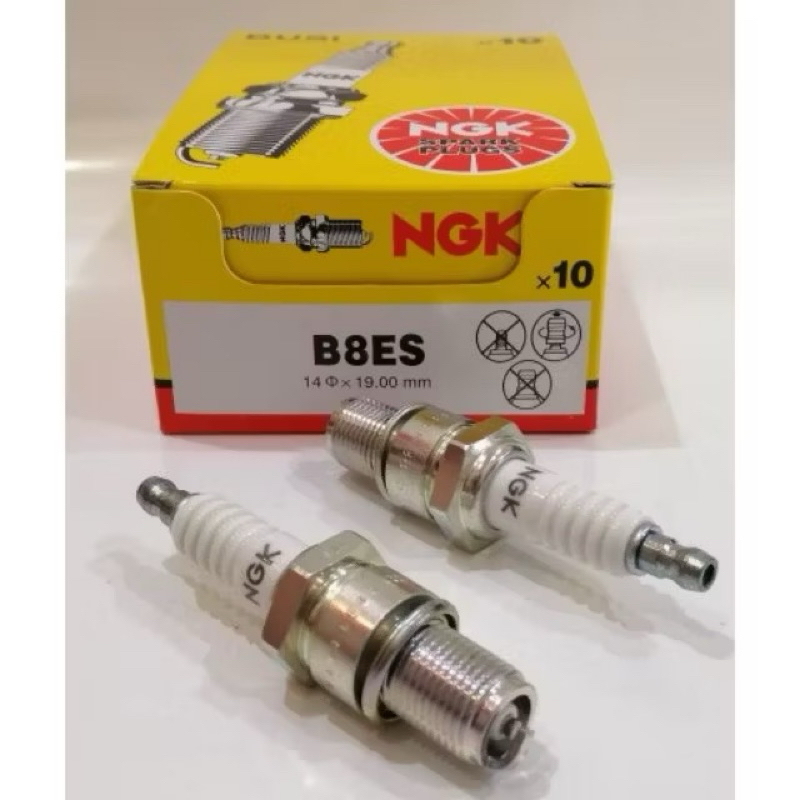 RXZ TXR Y125Z PLUG SPARK NGK B8ES BR8EGP G-POWER GPOWER READY STOCK ...