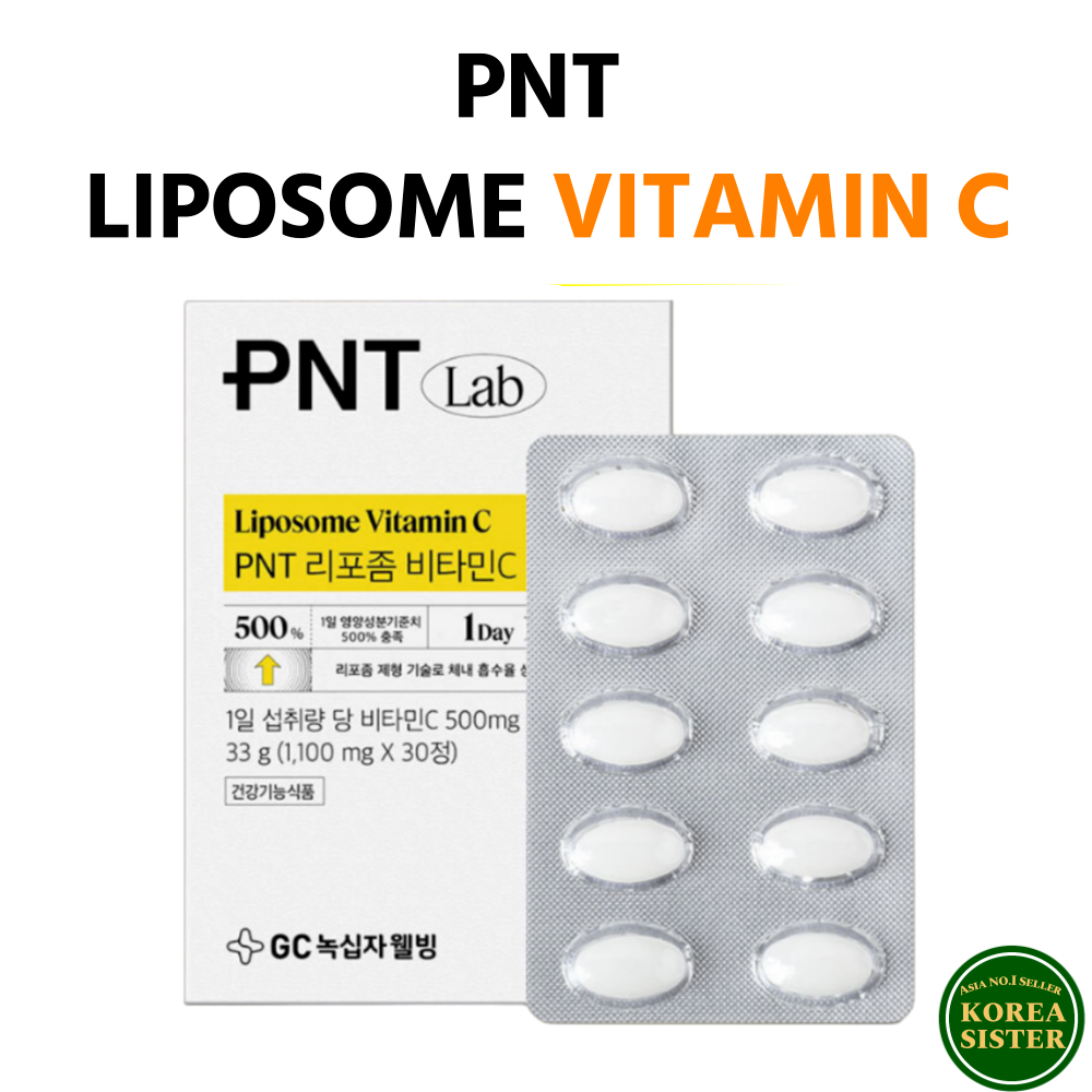 GC WellBeing pnt Liposome Vitamin C 33g(1,100mg X 30tablets) / Korea ...
