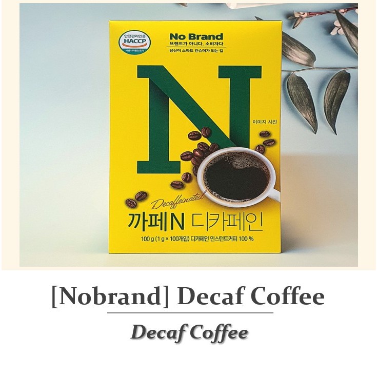 [Nobrand] Decaf Coffee Decaffeinated Coffee Decaf Instant Coffee Supremo Instant Coffee ...