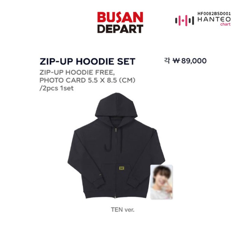 [ZIP-UP HOODIE SET]2025 WayV CONCERT [ON THE Way] FINAL IN SEOUL MD ...