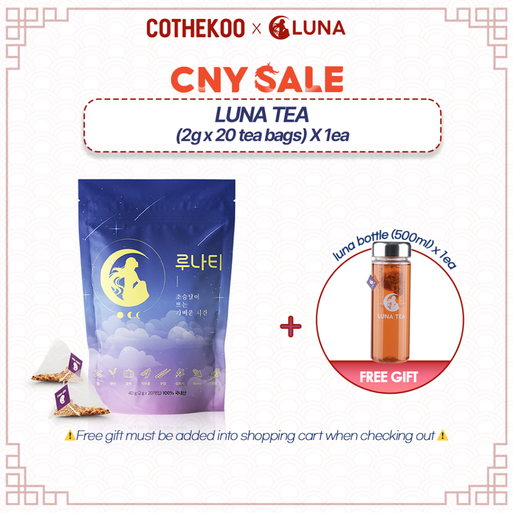 [CNY Free Gift] Luna Tea (20T) | Shopee Malaysia