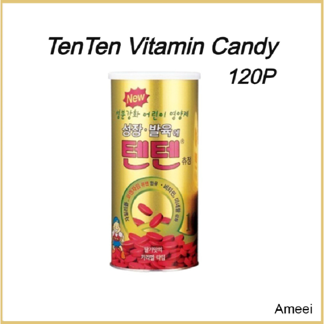 Tenten Kids Vitamin Chewable Tablet Pharmacy Gummy Niki Enhypen ...