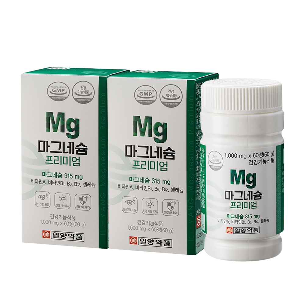 IL-YANG Magnesium Premium 1g x 60 Tablets (2 month) / Korea | Shopee ...