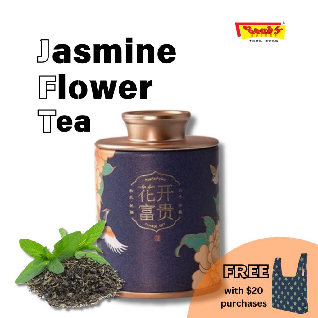 Jasmine Flower Infused Tea Leaves in a Bottle | Shopee Malaysia