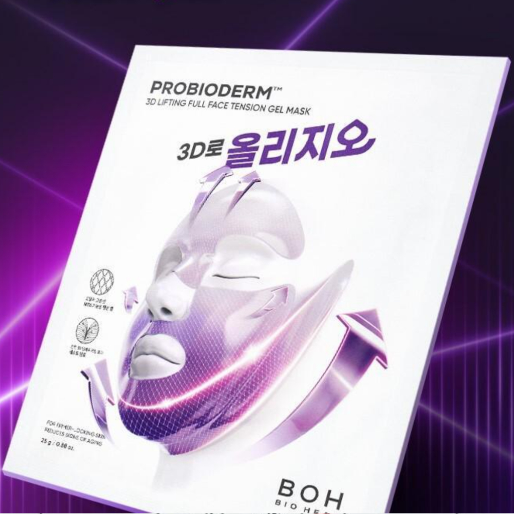 [BIOHEAL BOH] ProBioDerm 3D Lifting Full Face Contour Mask (Olizio ...