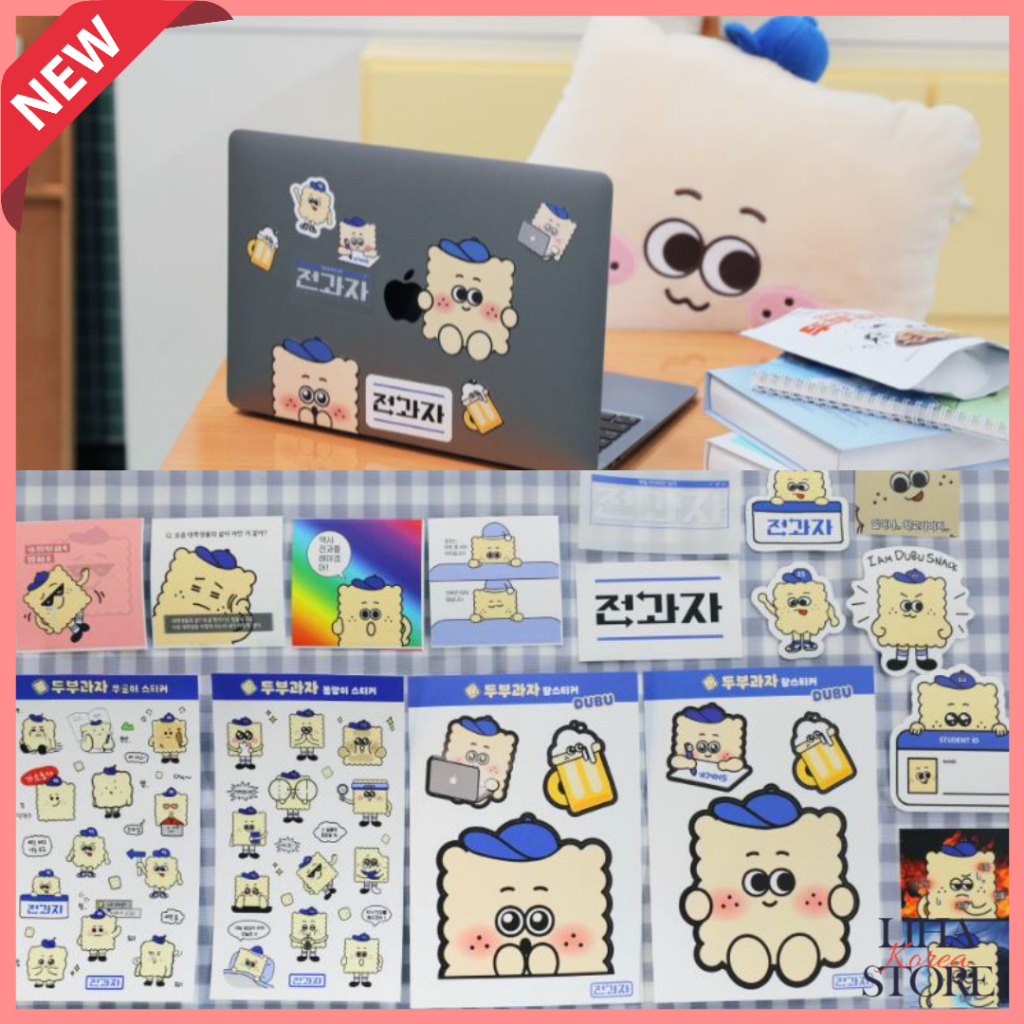 ootb DUBU Snack Sticker pack BTOB LEE CHANGSUB ootb | Shopee Malaysia