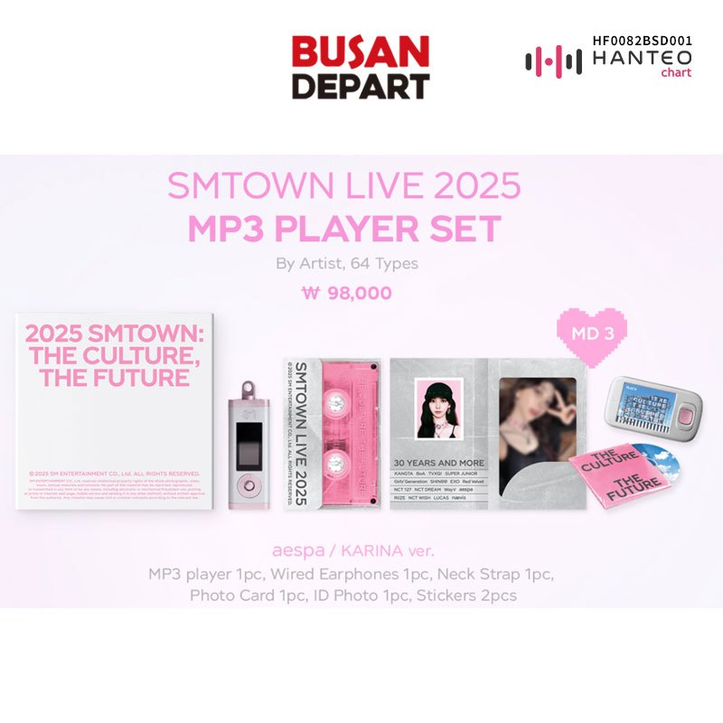 [MP3 PLAYER SET] SMTOWN LIVE 2025 2ND MD | Shopee Malaysia
