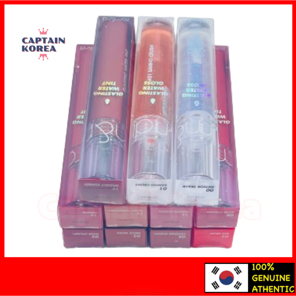 [romand] Romand glasting color gloss NEW 8 color Romand | Shopee Malaysia