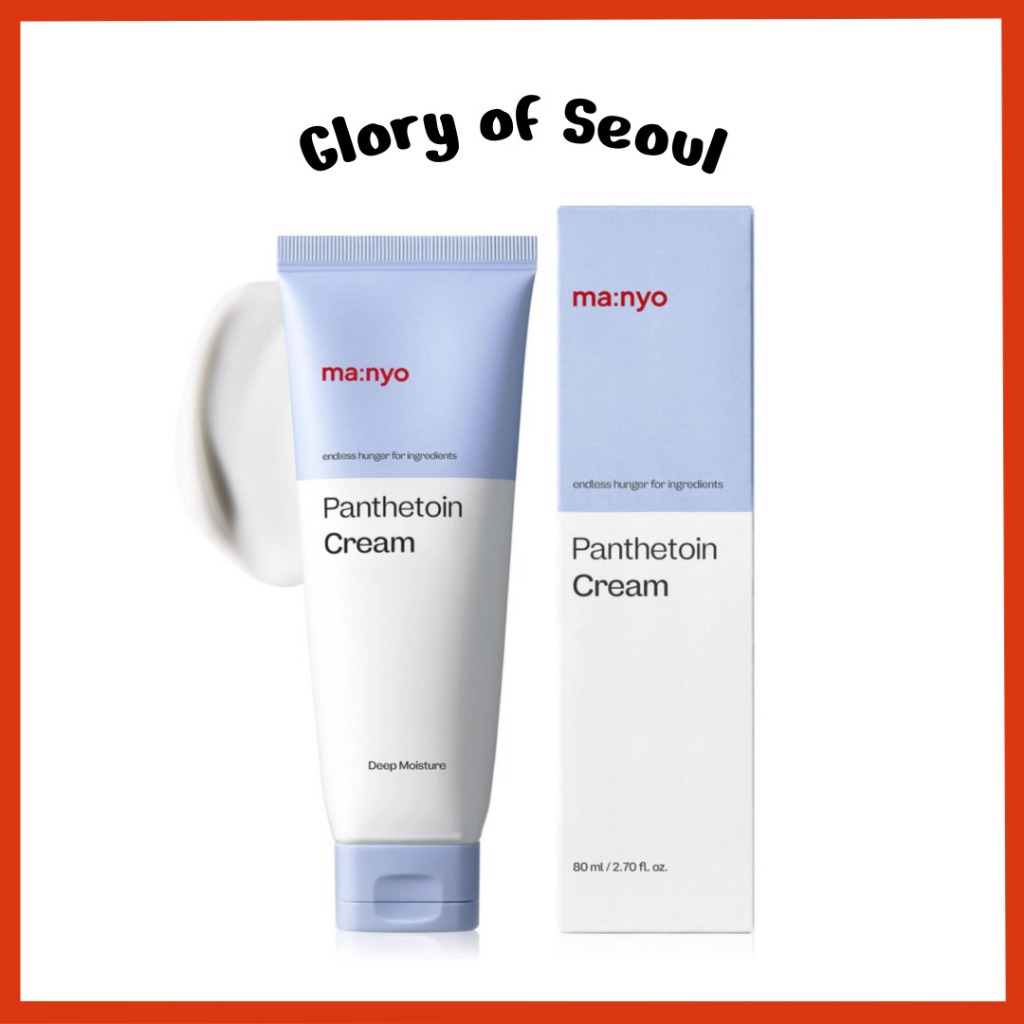 MANYO Panthetoin Cream 80ml | Shopee Malaysia