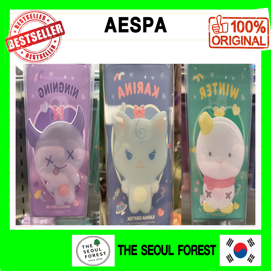 [KPOP-UP] AESPA GRIPTOK - aespa WEEK – DRAMA CITY from SMtown store SM ...