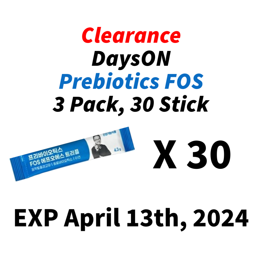 Clearance EXP ON APRIL 13TH [STICKPLAN] [DaysOn] Prebiotics FOS Triple ...