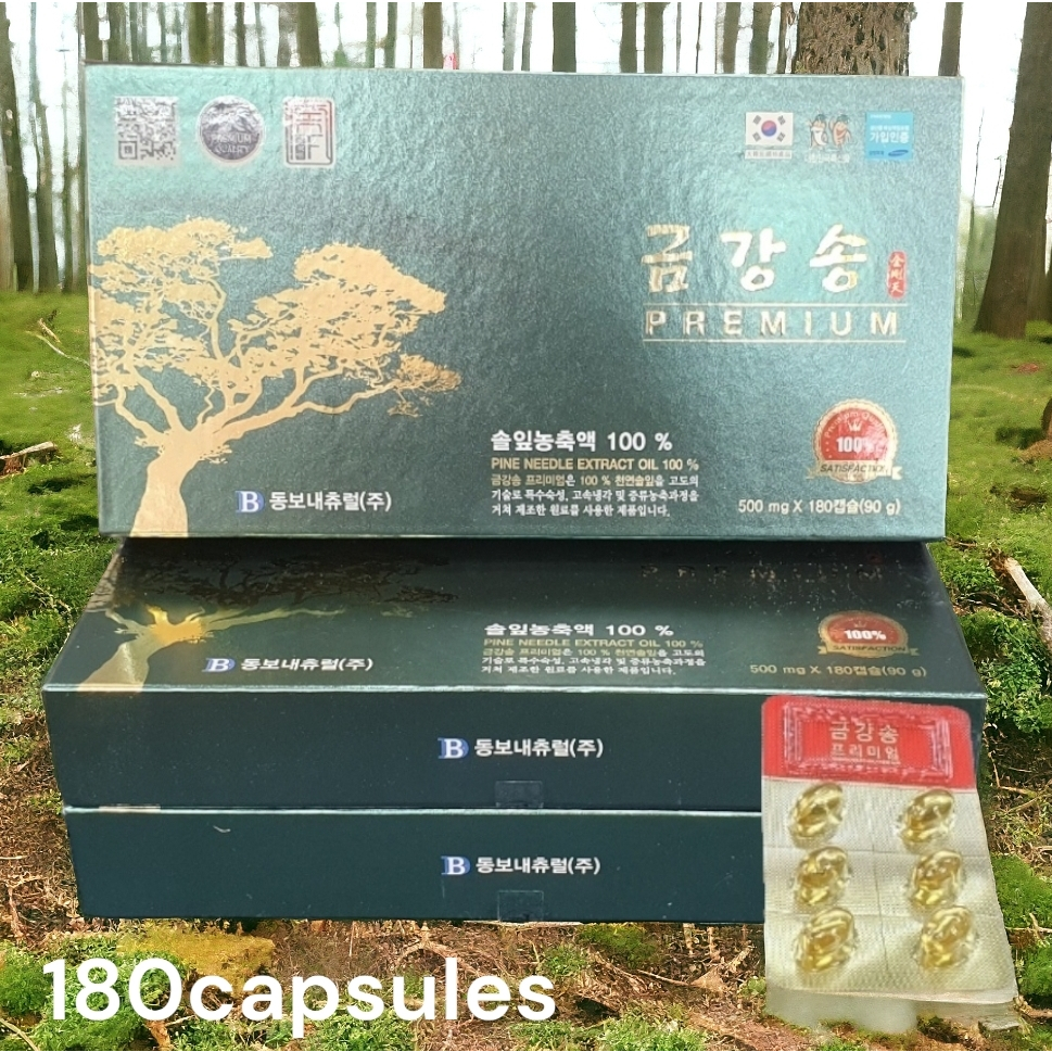 Korean pine needle extract oil 100% pine tree leaves oil 180capsule | Shopee Malaysia