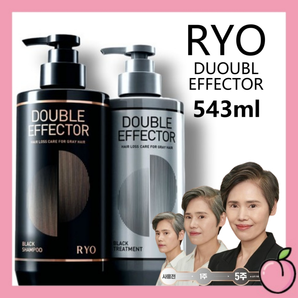 [RYO] Double Effector Black Shampoo Treatment (543ml/110ml) / Hair loss ...