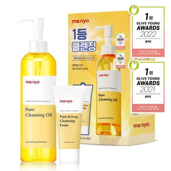 (Oliveyoung sale 70%) Set Manyo Pure cleansing oil 200ml+ Cleansing ...