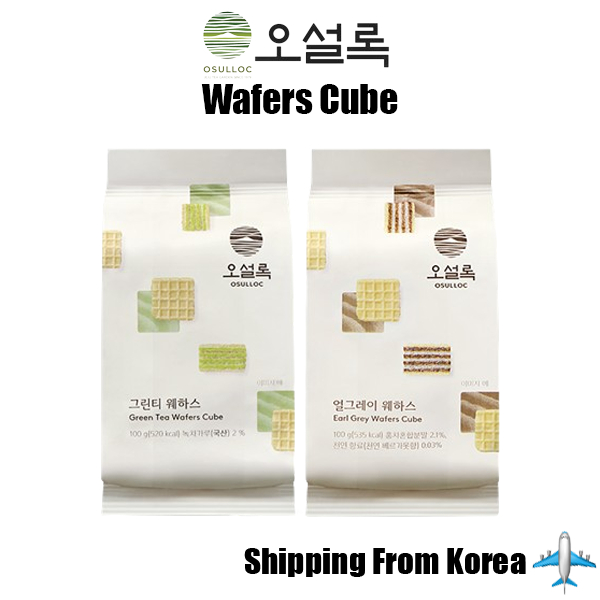 [Osulloc] Wafers Cube Snacks 100g｜Green Tea / Earl Grey | Shopee Malaysia